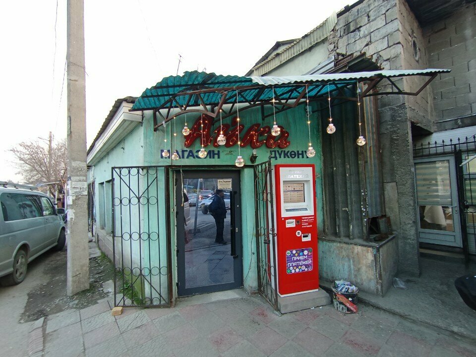 Market Aika, Bişkek, foto