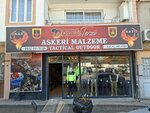 Gınalı terzi askeri malzeme (Gaziantep, Şahinbey, Beyazlar Mah., 12006 Nolu Sok., 4), terziler  Gaziantep'ten