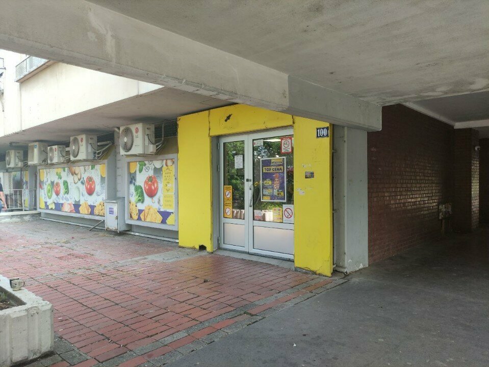 Televizyon kanalları TV Reklamator, Belgrad, foto