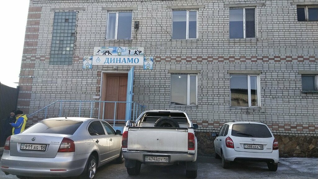 Eğitim merkezleri Dynamo, Semey, foto