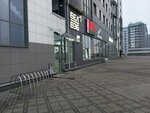 БелВЭБ (Pieramozhcaw Avenue No:115), ödeme terminali  Minsk'ten