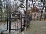 73 Военная Прокуратура Гарнизона (Letniy pereulok No:3), savcılıklar  Svetlogorsk'tan