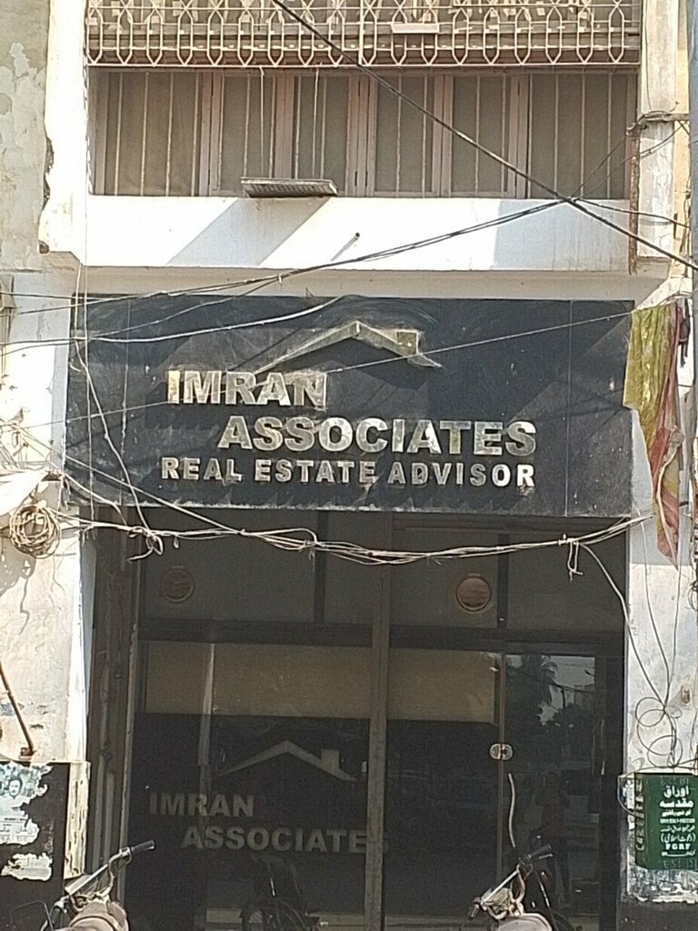 Emlak ofisi Imran Associates, Karaçi, foto