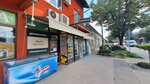 Mikromarket (Ulica Preradovićeva No:72, gradsko naselje Petrovaradin, City Settlement of Petrovaradin), market  Güney Backa İlçesi'nden