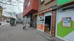 Tezga (Kisačka ulica No:25), ev eşyası mağazaları  Novi Sad'dan