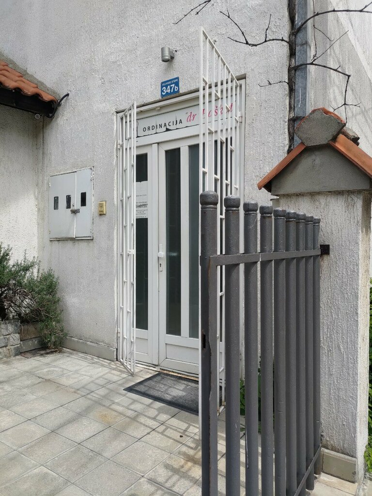 Özel muayenehaneler Ordinacija Dr Baskot, Belgrad, foto