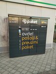 E Paket (Autonomous Province of Vojvodina, South Backa Administrative District, City of Novi Sad, Novi Sad, gradska četvrt Bistrica), posta hizmeti  Novi Sad'dan