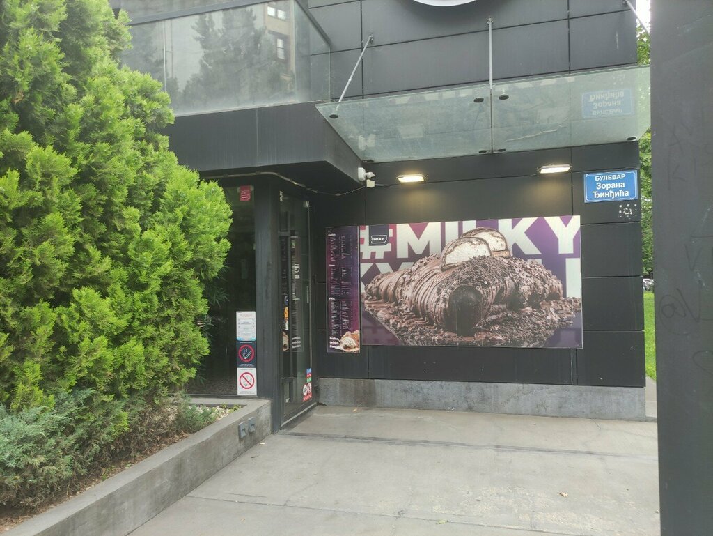 Restoran Milky, Belgrad, foto