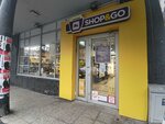 Shop&Go (Belgrade County, gradska opština Savski Venac, Sarajevska Street, 20), market  Sırbistan'dan