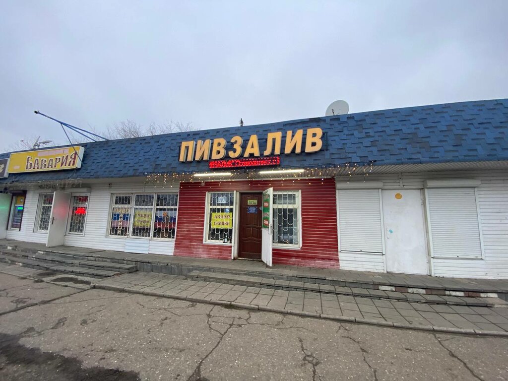Bira dükkanı Пивзалив, Elista, foto