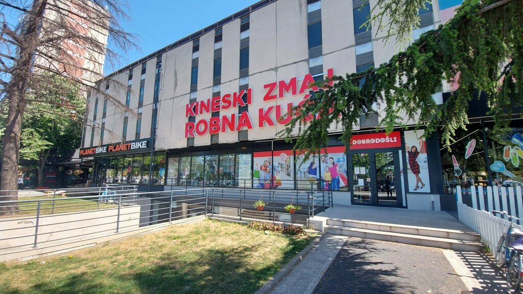 Mini-market Kineski Zmaj Robna Kuća, Novi Sad, foto