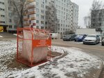 Контейнер для пластиковых бутылок и алюминиевых банок (Republic of Tatarstan, Naberezhnye Chelny, bulvar imeni Tomazi Kereselidze), ayrı çöp toplama noktası  Naberejniye Çelny'den (Yar Çallı'dan)
