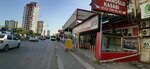 Haydaroğlu Kasabı (Karataş Blv., No:190B, Yüreğir, Adana), kasap, şarküteri  Adana'dan