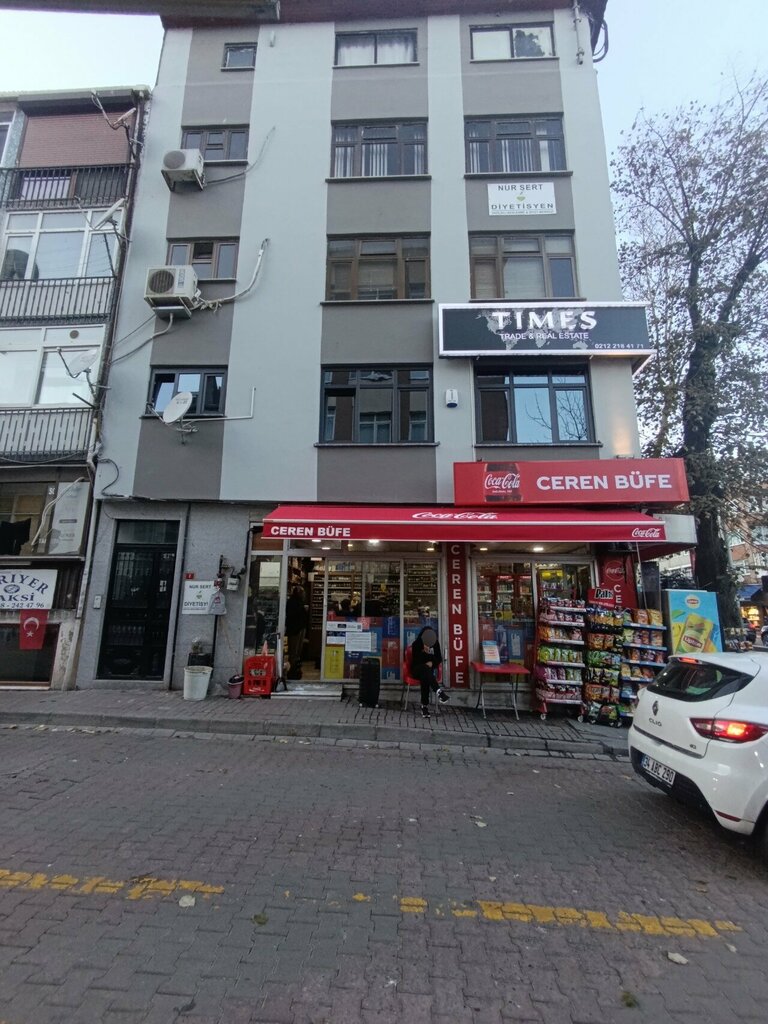 Yönetim ofisi Times Trade, İstanbul, foto