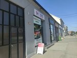 Bex (Majora Zorana Radosavljevica No:160, Belgrade), demiryolu kargo  Sırbistan'dan