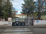 Kemal Yurtbilir Özel Eğitim Meslek Lisesi (Ankara, Altındağ, Aydınlıkevler Mah., Çağdaş Sok., 113), lise  Ankara'dan