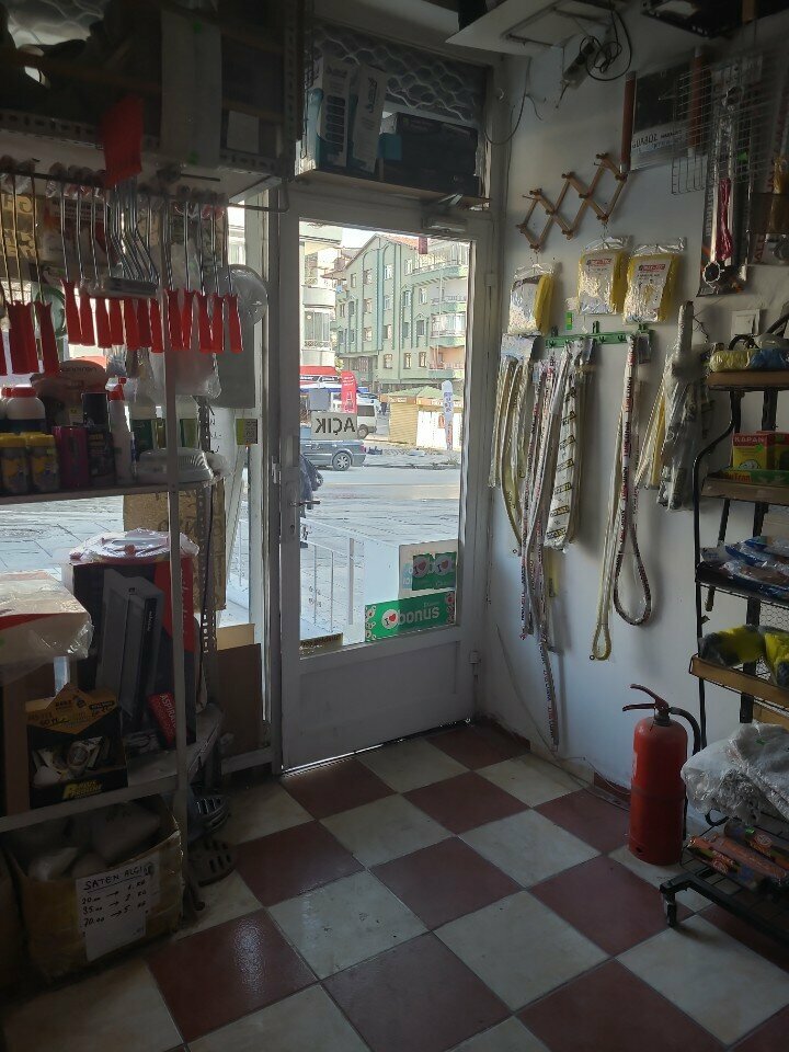Yapı mağazası Gürbüz Ticaret, Ankara, foto