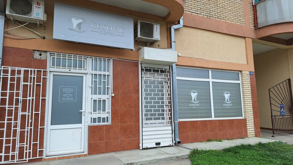Özel ağız ve diş sağlığı klinikleri ve muayenehaneleri Kosović, Novi Sad, foto