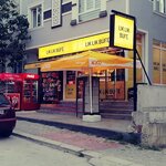 Lık Lık Büfe (Sinop, Gerze, Atatürk Mah., Halil Bayraktar Cad.), alkollü içecekler  Gerze'den