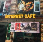 Rainbow Game İnternet Cafe (Antalya, Muratpaşa, Kızılsaray Mah., 77. Sok., 6), i̇nternet portalları  Antalya'dan