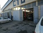 Avto Plus (Shymkent, Ádil Sasbuqaev kóshesi), otomobil yedek parçaları  Çimkent'ten (Şımkent'ten)