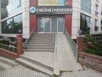 Üsküdar Üniversitesi Kız Öğrenci Yurdu (İstanbul, Üsküdar, İcadiye Bağlarbaşı Cad., 63), yurtlar  İstanbul'dan