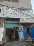 Naeem Khan Palaye Aand Wood Shop (Province of Punjab, Lahore, Khan Colony, Service Road), kerestecilik  Lahor'dan