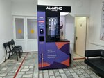 Almatino coffee (Dostyk Avenue No:125), kahve otomatı  Almatı'dan