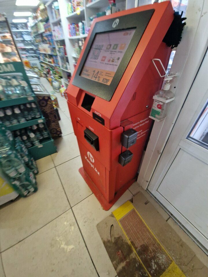 Ödeme terminali Kaspi Bank, Öskemen (Ust‑Kamenogorsk), foto