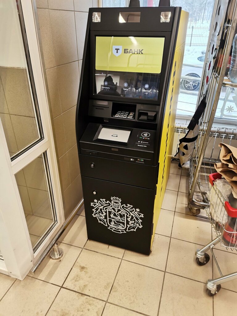 ATM'ler Т-Банк, Novosibirsk, foto