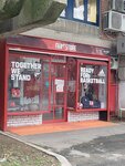 Fan Store (Mitropolita Petra Street No:17), hediyelik eşya mağazaları  Belgrad'dan