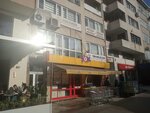 Hakamer (İcadiye Mah., Cumhuriyet Cad., No:161, Üsküdar, İstanbul), eğitim merkezleri  İstanbul'dan