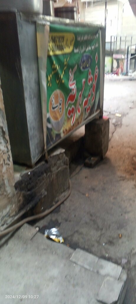 Çay mağazaları Ghausia Mehria Cafe, Rawalpindi, foto