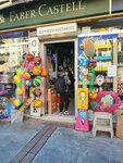 Alperen Kırtasiye (Hayrettin Paşa Cad., No:72, Buca, İzmir), sanayi kuruluşu  İzmir'den