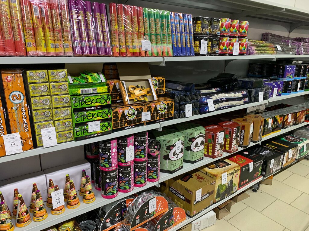 Havai fişek firmaları Rusalut, Velikie Luky, foto