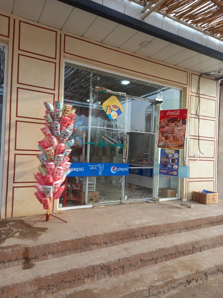 Market Cho'yinchi Savdo Do'koni, Surhanderya eyaleti, foto