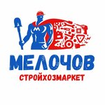 Melochov (No:1А, Yuzhniy Administrative Okrug, Chertanovo Severnoye District, Severnoye Chertanovo Microdistrict), yapı mağazası  Moskova'dan