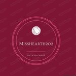 Missheart (Ryazansky Avenue No:58/1), güzellik merkezi ekipmanları  Moskova'dan