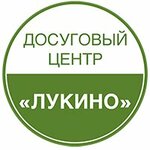 Досуговый центр Лукино (Lukino Street No:51Б), hobi kulüpleri  Balaşiha'dan