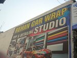 Rehan car wrap (Kashmir Road No:128), otomobil servisi  Rawalpindi'den