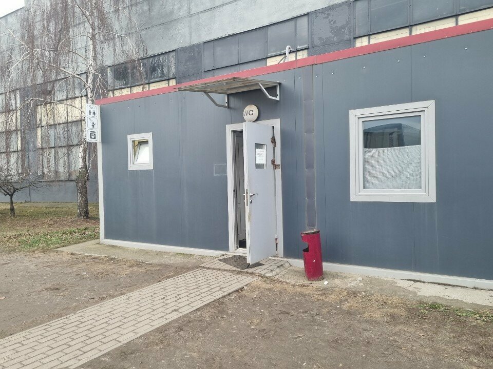 Tuvalet Туалет, Brest, foto