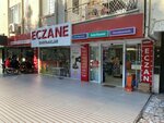 Barınaklar Eczanesi (Çağlayan Mah., Barınaklar Blv., No:11, Muratpaşa, Antalya), eczaneler  Antalya'dan
