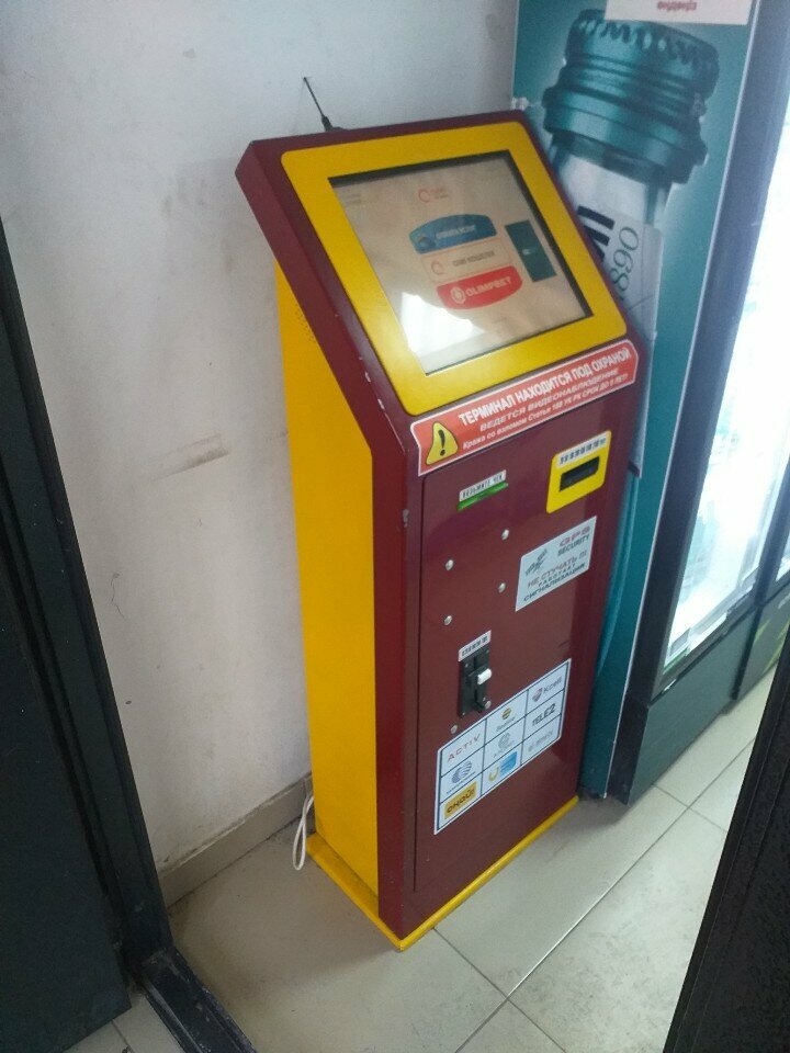 Ödeme terminali Qiwi, Temirtav, foto