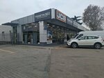 Tegeta Motors (Tbilisi), tarım ekipmanları tamiri  Tiflis'ten