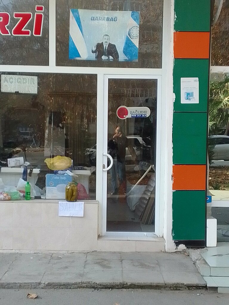 Mefruşat Dərzi, Mingeçevir, foto