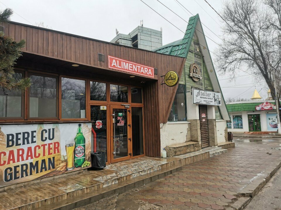 Market Grocery store, Beltsi, foto