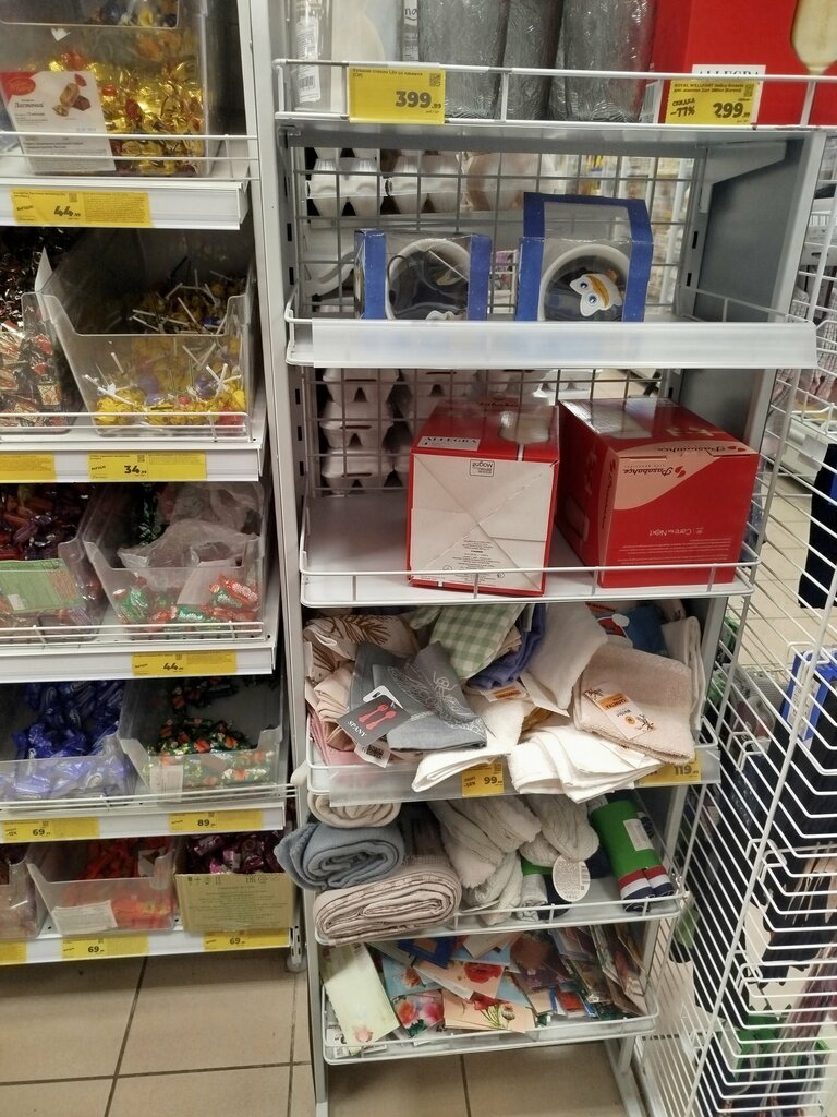 Süpermarket Magnit, Karasuk, foto