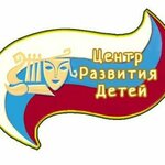 Районный центр развития детей (ulitsa Lenina No:7А, posyolok gorodskogo tipa Ust-Donetskiy), kurs  Rostovskaya oblastından