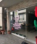 Kaktüs Dikim Evi (İstanbul, Sarıyer, Nuri Paşa Cad., 353), terziler  İstanbul'dan