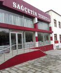 Sağçetin Ev Tekstil Ürünleri (Gaziantep, Şahinbey, Özdemirbey Cad., 8AA), mefruşat  Gaziantep'ten